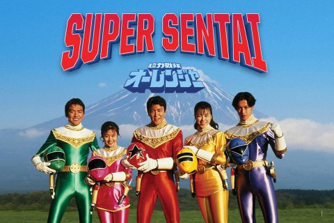 super-sentai – Isekai2nd