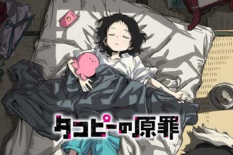 10 recommended villainess anime. Introducing popular works with ...